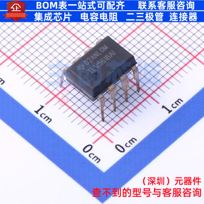 数模转换芯片DAC TLV5618AIP PDIP-8 TI/德州 电子元器件全新原装