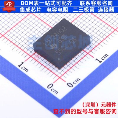 DC-DC电源模块 LMZ34002RKGT QFN-41(9x11) TI/德州 电子元件配单