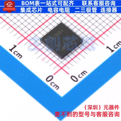 时钟缓冲器/驱动器/分配器 CDCDB803RSLR VQFN-48 TI/德州 元器件