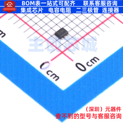 运算放大器 OPA171AIDRLR SOT-553-5 TI/德州 电子元器件全新原装