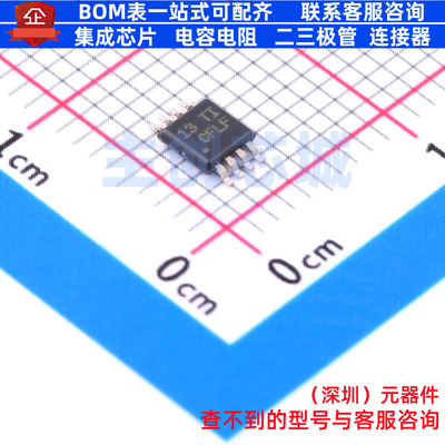 电流感应放大器 INA285AIDGKR VSSOP-8 TI/德州 电子元件全新原装