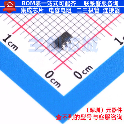 线性稳压器(LDO) TPS72201DBVR SOT-23-5 TI/德州 电子元器件配单