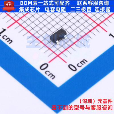 晶闸管(可控硅)/模块 P0102AL 5AA4 SOT-23 ST(意法半导体) 原装