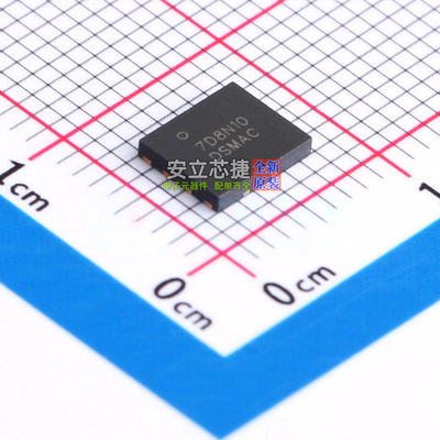 场效应管(MOSFET) NTMFS7D8N10GTWG SO-8 onsemi(安森美) 元器件