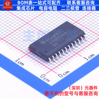 模拟开关/多路复用器 CD4097BM SOIC-24 TI/德州 电子元器件配单