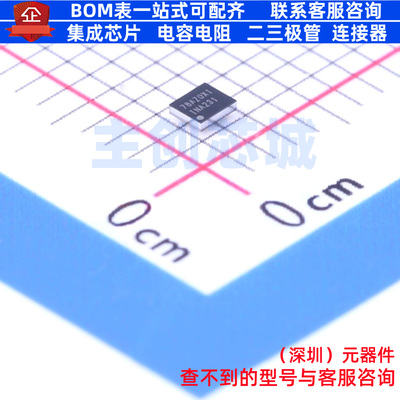 电流感应放大器 INA231AIYFFT DSBGA-12 TI/德州 电子元器件配单