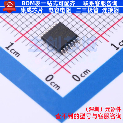 电流感应放大器 INA303A1IPWR TSSOP-14 TI/德州 电子元器件配单