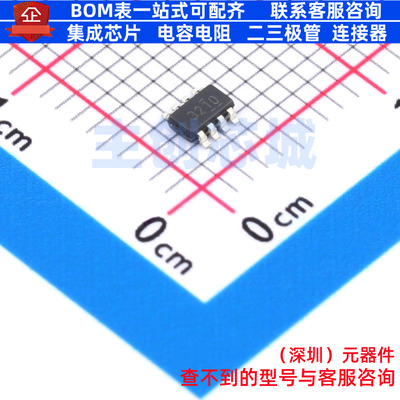 DC-DC电源芯片 TPS563210DDFR TSOT-23-8 TI/德州 电子元器件配单