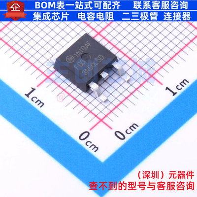 IGBT管/模块 FGD3N60LSDTM TO-252AA onsemi(安森美) 电子元器件