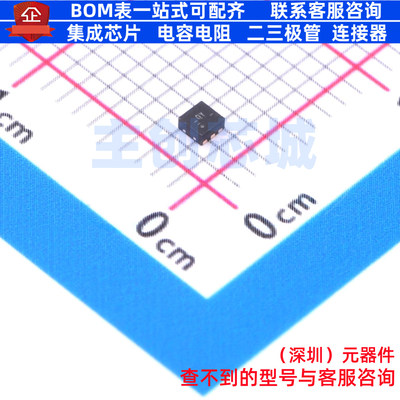 线性稳压器(LDO) TLV70025DSER WSON-6 TI/德州 电子元件全新原装