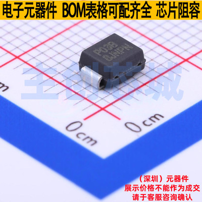 半导体放电管(TSS) P0300SBLRP DO-214AA Littelfuse/力特 元器件