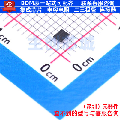 电池管理 BQ25150YFPR DSBGA-20 TI/德州 电子元器件配单全新原装