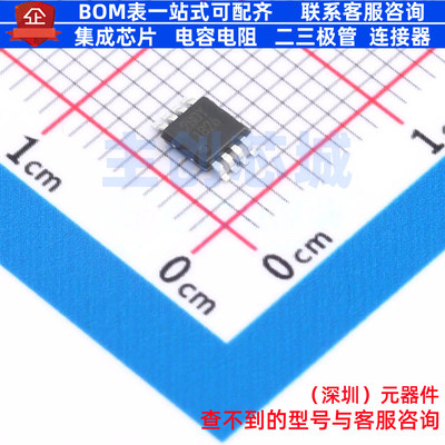 温度传感器 TMP1826DGKR MSOP-8 TI/德州 电子元器件配单全新原装