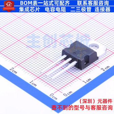 场效应管(MOSFET) STP2NK90Z TO-220 意法半导体 电子元器件配单