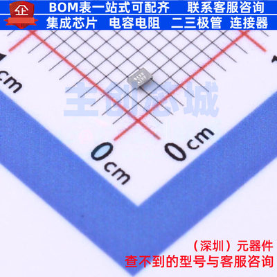 场效应管(MOSFET) SI8499DB-T2-E1 MicroFoot-7 VISHAY(威世)