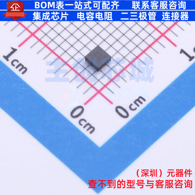 浪涌保护器 TPS259474ARPWR VQFN-10-HR TI/德州 电子元器件配单