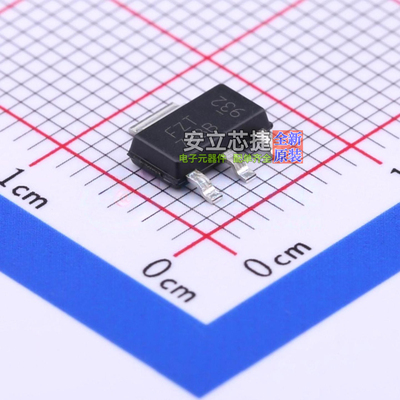 三极管(BJT) FZT788BTA SOT-223 DIODES(美台) 电子元件全新原装