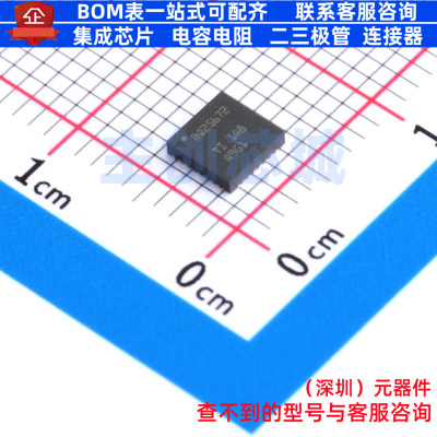 电池管理 BQ25672RQMR VQFN-29 TI/德州 电子元器件配单全新原装