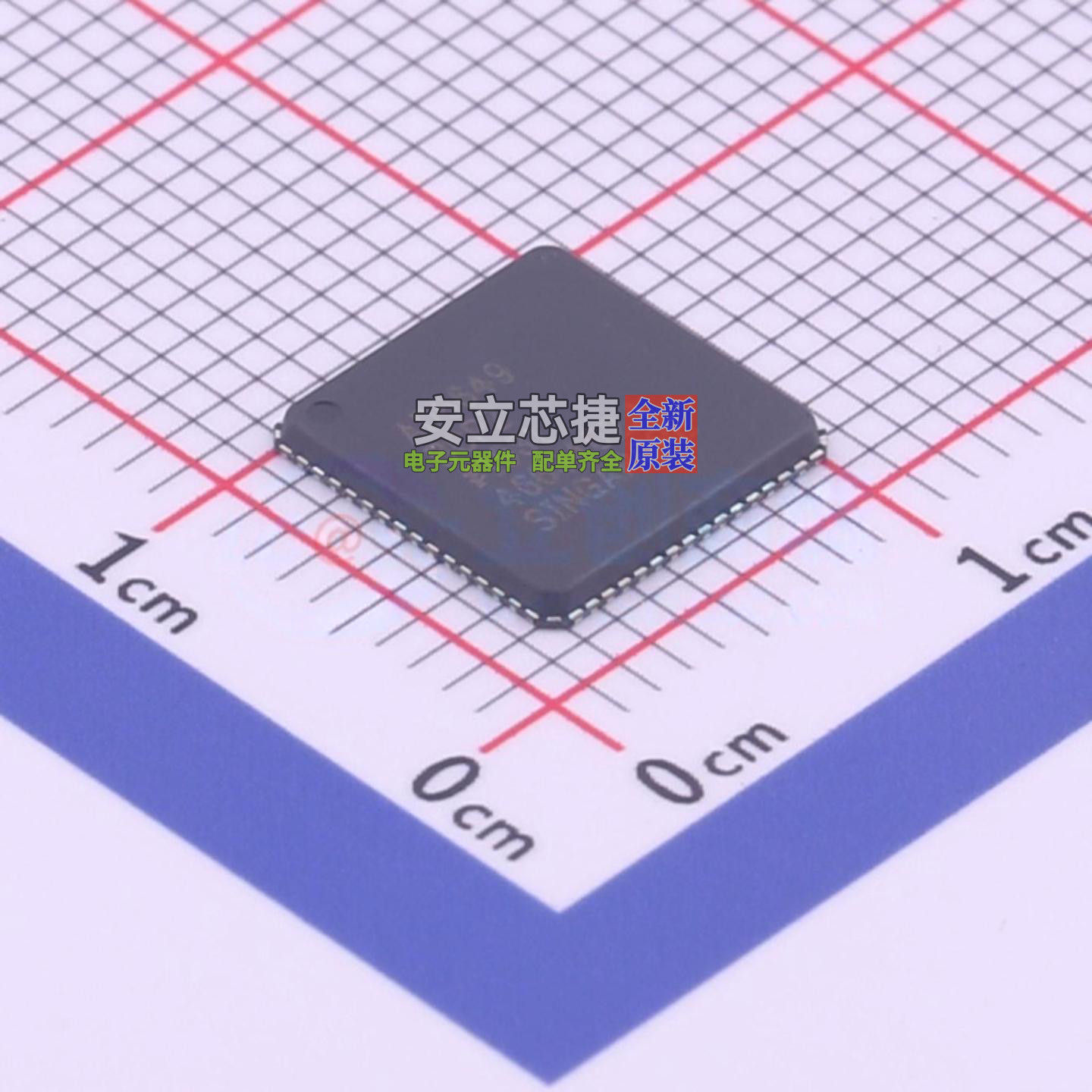 RF其它IC和模块 AD6649BCPZRL7 LFCSP-64 ADI(亚德诺) 电子元器件