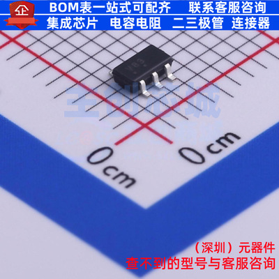 逻辑门 MC74VHC1G86DTT1G TSOP-5 onsemi(安森美) 电子元器件配单