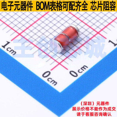 玻璃放电管 BK22001002-M-1G SMD,5x2.8mm Brightking/君耀 原装