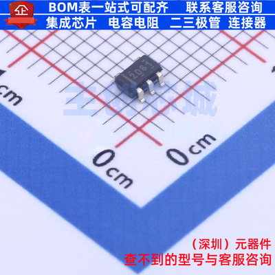 功率电子开关 TPS2061DBVR SOT-23-5 TI/德州 电子元器件全新原装