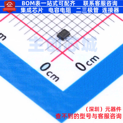 转换器/电平移位器 TXB0101DRLR SOT-5x3-6 TI/德州 电子元件配单