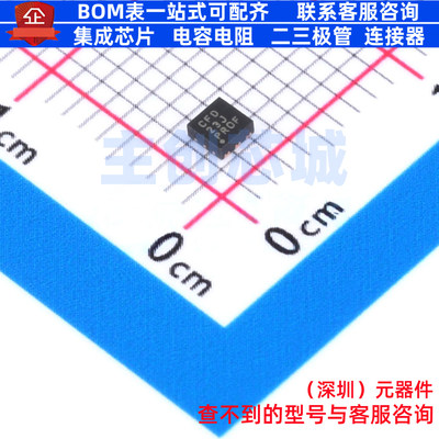 DC-DC电源芯片 TPS62293DRVR WSON-6 TI/德州 电子元器件全新原装