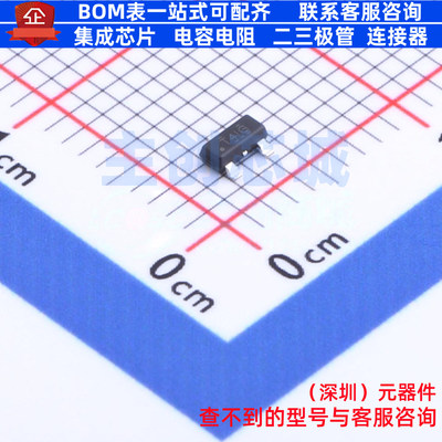 电压基准芯片 TL432IDBZR SOT-23 TI/德州 电子元件配单全新原装