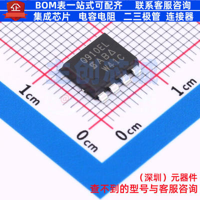 场效应管(MOSFET) SQJQ910EL-T1_GE3 PowerPAK8x8L VISHAY(威世)