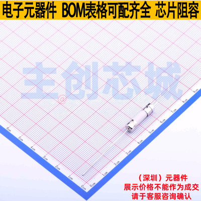 一次性保险丝 0215001.MXEP 插件,D5.5xL21.5mm Littelfuse/力特