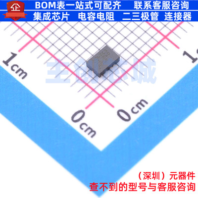 DC-DC电源芯片 LMR34206SC3QRNXTQ1 VQFN-12 TI/德州 电子元器件