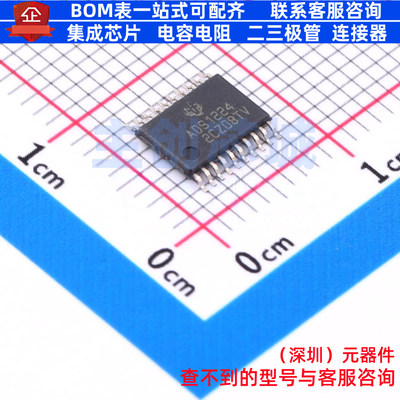 模数转换芯片ADC ADS1224IPWR TSSOP-20 TI/德州 电子元器件配单