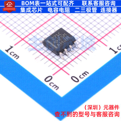 运算放大器 TLC271CD SOIC-8 TI/德州 电子元器件配单全新原装