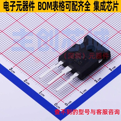 场效应管(MOSFET) STW28N60M2 TO-247 意法半导体 电子元器件配单