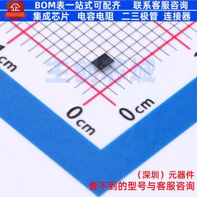 功率电子开关 FPF2595UCX WLCSP-12(1.3x1.8) onsemi(安森美)