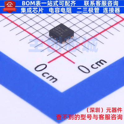 DC-DC电源芯片 TPS62243DRVR DFN-6 TI/德州 电子元器件全新原装