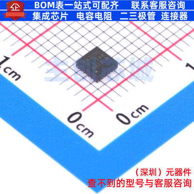 单片机(MCU/MPU/SOC) MSP430FR2000IRLLT QFN-24 TI/德州 元器件