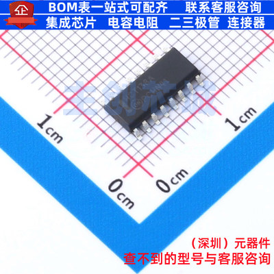 信号开关/编解码器/多路复用器 MM74HCT138M SOIC-16 onsemi(安森