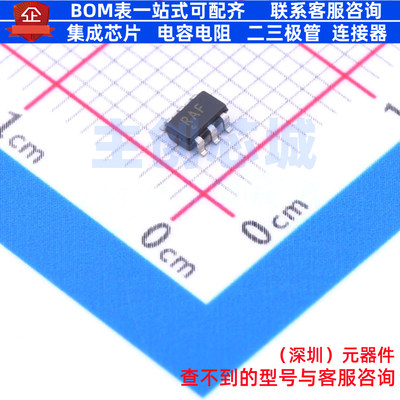 运算放大器 OPA322SAIDBVR SOT-23-6 TI/德州 电子元器件全新原装