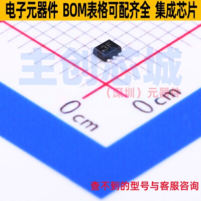 三极管(BJT) BC857BV,115 SOT-666-6 Nexperia(安世) 电子元器件