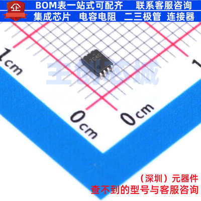 模数转换芯片ADC ADS7040IDCUR VSSOP-8 TI/德州 电子元器件配单