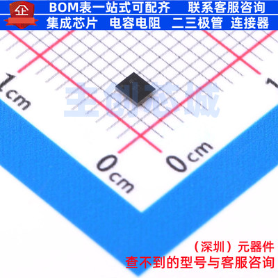 RF滤波器 BALFHB-WL-02D3 CSPG-8 意法半导体 电子元器件全新原装