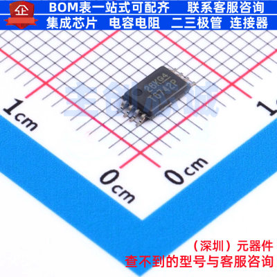 运算放大器 TLV6742IPWR TSSOP-8 TI/德州 电子元件配单全新原装