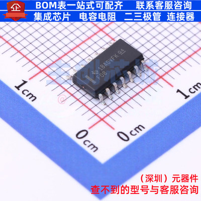 逻辑门 SN74F08DR SOIC-14 TI/德州 电子元器件配单全新原装