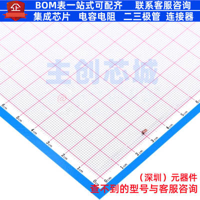 稳压二极管 1N5223B DO-35 onsemi(安森美) 电子元件配单全新原装