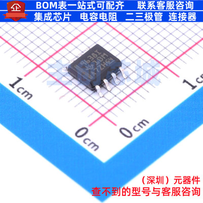 RS-485/RS-422芯片 UA9638CIDREP SOIC-8 TI/德州 电子元器件配单