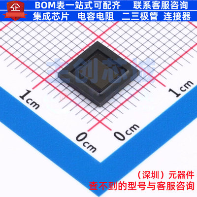 图像传感器 ASX340AT2C00XPED0-DRBR IBGA-63 onsemi(安森美)