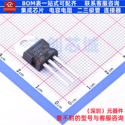 线性稳压器(LDO) L78S10CV TO-220 意法半导体 电子元件全新原装