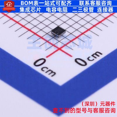 USB转换芯片 FUSB302UCX WLCSP-9(1.2x1.2) onsemi(安森美) 原装